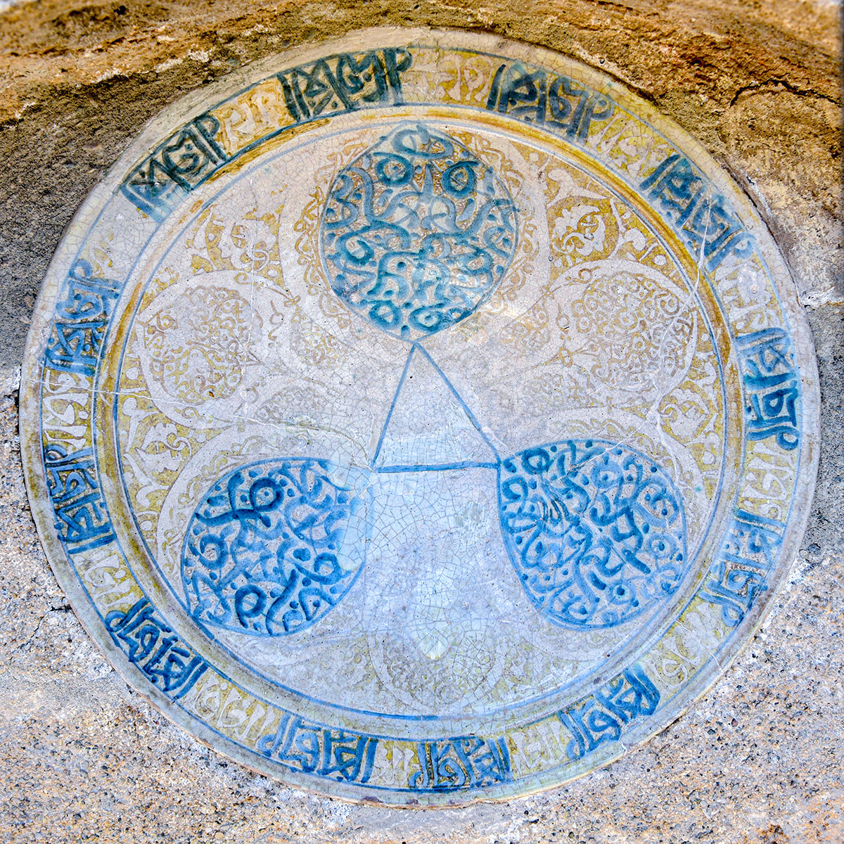 Newsletter 14 - Il campanile di San Biagio e un “ataifor” ispano ...